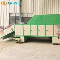 China Tea Continuous Net Chain Plate Dryer for Professional Baking and Incense Model FP-320 for sale