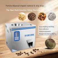 China 220V DL-FZ-20 1-20g Small Smart Coffee Power Coffee Bag Filter Filling Weighting Dosing Packing Machine for sale