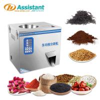 China 220v DL-FZ-20 2023 Intelligent Chopstick Stick Sugar Strip Sealing and Filling Machine for sale