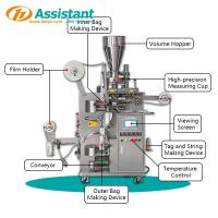 China Vertical Tea Bag Envelope Packing Machine with Pouch Packaging and 0.2g Weight Error for sale