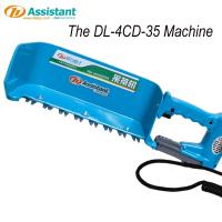 China Lightweight 1.6kg DL-4CD-35 Tea Harvester for Plucking Tea Leaves in 300mm Width for sale