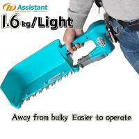 China Lightweight 1.6kg DL-4CD-35 Tea Harvester for Plucking Tea Leaves in 300mm Width for sale