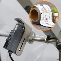 China DL-SJB-4CW Xiamen Tea Packaging Machine Electric Driven Type Wrapping Machine for sale