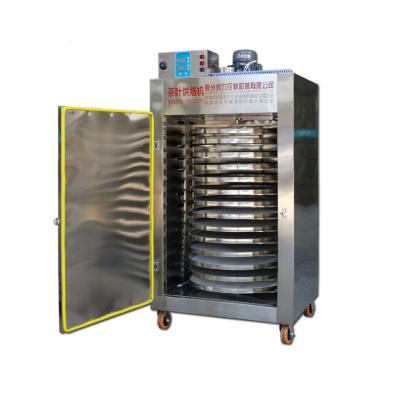 China 5.38 m2 Drying Area DL-6CHZ-5QB Tea Processing Machine for Kolkata Black Tea Dehydration for sale