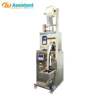 China Automatic Food Granule Sugar Salt Spice Powder Pepper Flour Coffee Sachet Grain Bean Bag Small Vertical Stick Packing Machine for sale