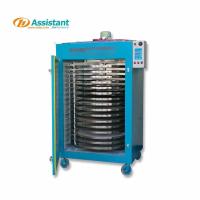China Dl-Chz-2 Yellow Tea Dryer Processing Gas Heated Drying Machine for Tea Production for sale