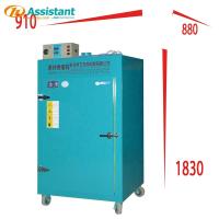 China DL-6CHZ-5QB Tea Leaves Rotating Drying and Baking Machine for 270 KG at Food Beverage for sale