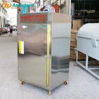 China DL-6CHZ-5QB Tea Leaves Rotating Drying and Baking Machine for 270 KG at Food Beverage for sale