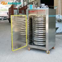 China DL-6CHZ-5QB Tea Leaves Rotating Drying and Baking Machine for 270 KG at Food Beverage for sale