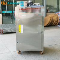 China DL-6CHZ-5QB Tea Leaves Rotating Drying and Baking Machine for 270 KG at Food Beverage for sale