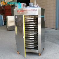 China DL-6CHZ-5QB Tea Leaves Rotating Drying and Baking Machine for 270 KG at Food Beverage for sale
