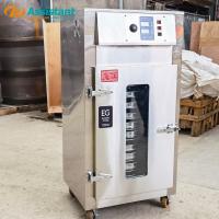 China 147 KG Tea Continuous Leaves Dryer Electric Heating Tea Smart Baking Machine DL-6CHZ-2QB for sale