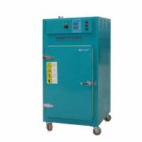 China DL-CHZ-14B Tea Dryer Chains 16 Layers for Sterilizing and Drying Tea Leaves in India for sale