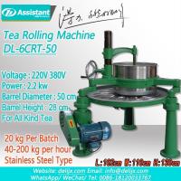 China DL-6CRT-50 Tea Processing Machine Tea Roller Device Tea Rolling Machine 1020*110*1300 for sale