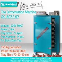China Unlock the Full Flavor Potential of Tea with Home Fermented 200 KG Tea Leaves for sale