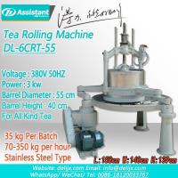 China DL-6CRT-55 Tea Rolling Cutting Machine Maximum Capacity 40kg for Advanced Tea Processing for sale