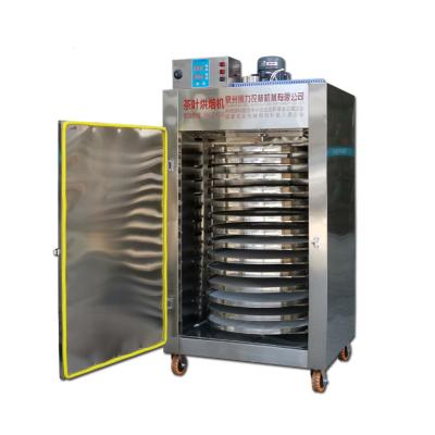 China Tea Leaf Dryer Machine with 220v Voltage and 2.12m2 Drying Area for sale