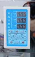 China Automatic Filling 220V Tea Bag Packing Machine for Stick Bag and Powder Packaging for sale
