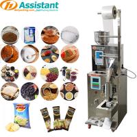 China DL-XBF-D Semi Automatic Tea Wrapping Machine for POF Film Packaging 2500 bags/h Speed for sale
