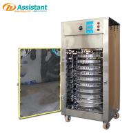 China 710*680*1350 DL-6CHZ-2QB Black Tea Processing Machine for Continuous Tea Leaves Drying for sale