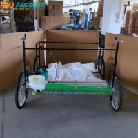 China 300 mm Working Width DL-4CP-1210W Lavender Flowers Stevia Harvester for Food Beverage for sale