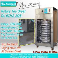 China Electric Green Tea Dryer DL-CHZ-2QB 2.12 m2 Drying Area Output Product Name Tea Leaves for sale