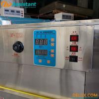 China Electric Green Tea Dryer DL-CHZ-2QB 2.12 m2 Drying Area Output Product Name Tea Leaves for sale