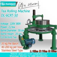 China DL-6CRT-50 2.2kw Tea Roller Double Action Tea Twister Machinery for Tea Manufacturing for sale
