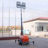 China Bright  4x400W 4x1000W Metal Halide Light Tower Mobile Led Lighting Tower for sale