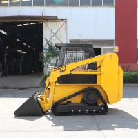 China 70T Excavator Skid Steer Cougar Skid Steer 0.5cbm Bucket for sale