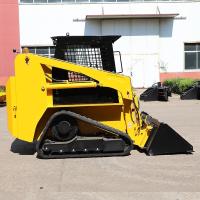 China 70T Excavator Skid Steer Cougar Skid Steer 0.5cbm Bucket for sale
