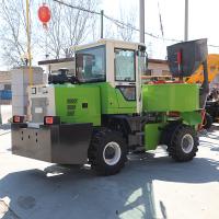 China 8100kg Self Loading Concrete Mixer Truck Compact Concrete Mixer Vehicle for sale