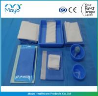 China Gynecological Birth Buttocks Drape Pack Clean Baby Delivery Kit for sale