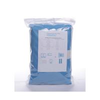 China OEM Available SMS Sterile Disposable Complete Caesarean Drape Pack Surgical Kit Packs For Medical for sale