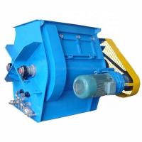 China Blender Glaze Dry Mortar Machine Homogenizer Putty Paddle Powder Mixer for sale