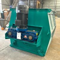 China Chemical Dry Powder Dual-axis Non-gravity Mixer In Dry Powder Granular And Horizontal Mixing Equipment for sale