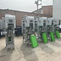 China Efficient Ultrasonic Automatic Packaging Machine for Dry Mortar Saving Time and Effort for sale