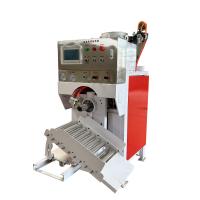 China 300BPH-480BPH Dry Mortar Packing Machine Gypsum Cement Packaging Machine for sale