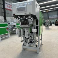 China Ultrasonic Cement Bag Packing Machine 50kg Dry Powder Packaging Machine for sale