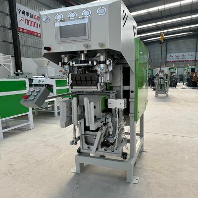 China Ultrasonic Cement Bag Packing Machine 50kg Dry Powder Packaging Machine for sale