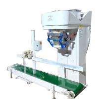 China Feed Wood Pellet Packing Machine Lime Powder Packaging Machine for sale