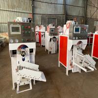 China Fully Automatic Pneumatic Activated Carbon Sand Powder Packing Valve Electric Port Valve Bag Competitive Price for sale