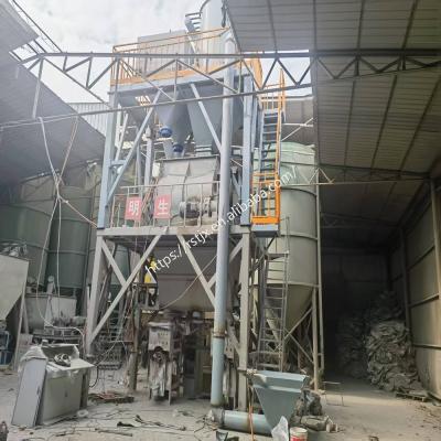 China Simple Dry Mortar Mixing Plant Low Noise Cement Production Line for sale