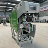 China Ultrasonic Powder Packaging Machine Bulk Materials Mortar Filling Machine for sale