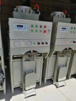 China 20kg-50kg Sand Packaging Equipment Cement Bagging Machine 380V 220V for sale