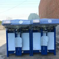 China Putty Powder Packaging Machine Inclined Push Cement Filling Machine for sale