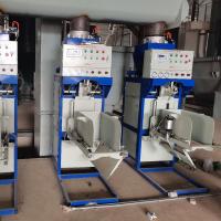 China Gypsum Mix Packing Machine 5-50kg Valve Port Cement Packaging Machine for sale