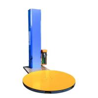 China 20-40 Loads/Hour Film Wrapping Machine 2m High Automatic Pallet Shrink Wrap Machine for sale
