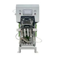 China Ultrasonic Packaging Machine Equipped With High-precision Sensors for sale