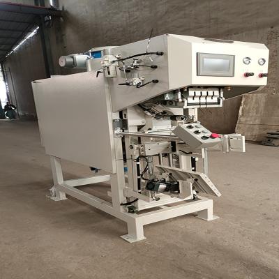 China 220V Automatic Ultrasonic Air Flotation Packaging Machine for Starch Mortar Building Material Powder Filling for sale